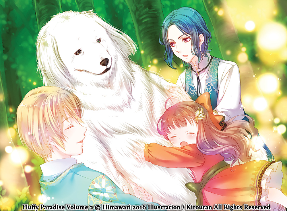 News Article 11/30/23